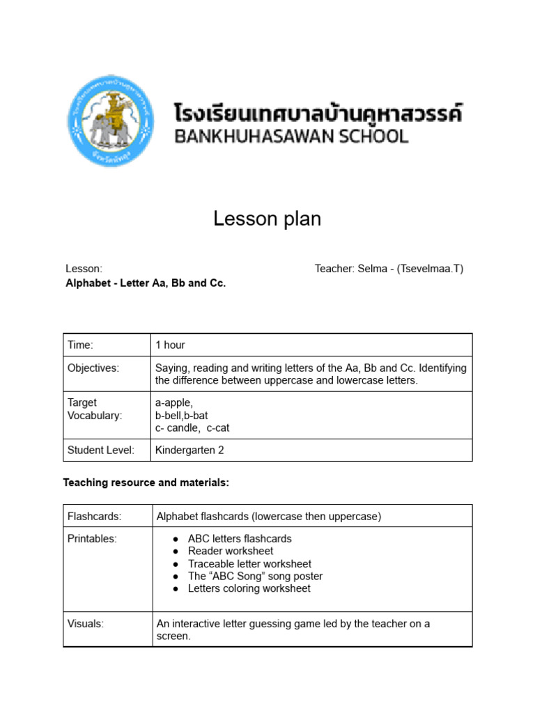 Lesson Plan For K2 Students | Download Free PDF | Letter Case | Linguistics