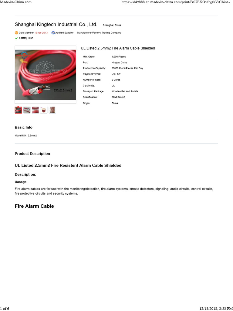 King Tech 2.5mm Cable | PDF | Security Alarm