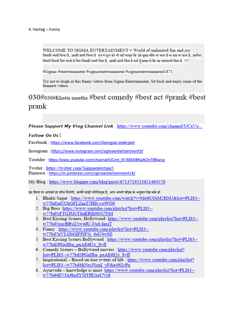 Funny | PDF