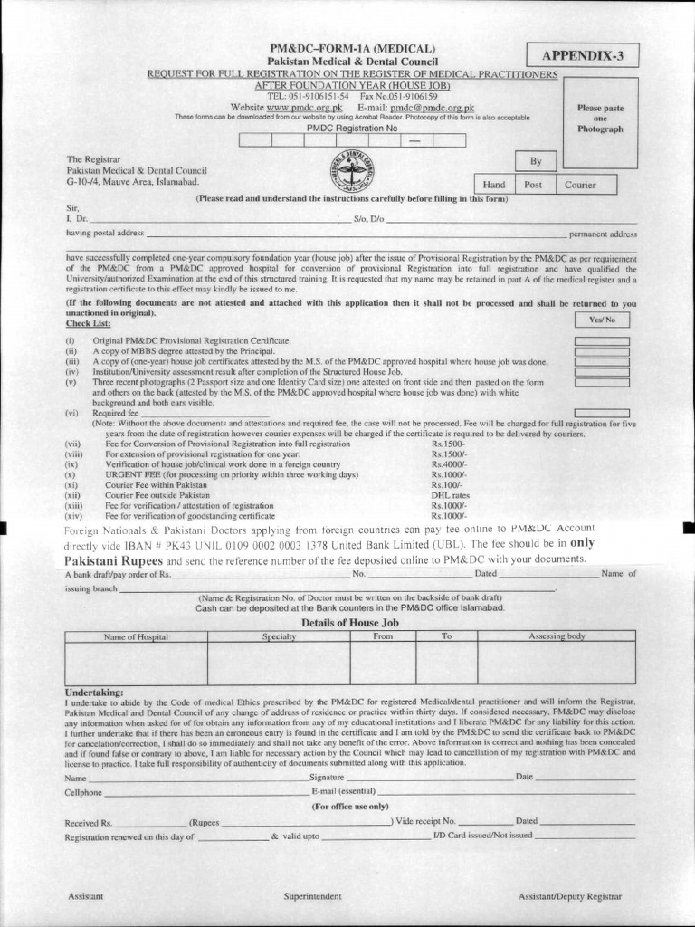 PMDC Registration Form | PDF | Science And Law | Health Care
