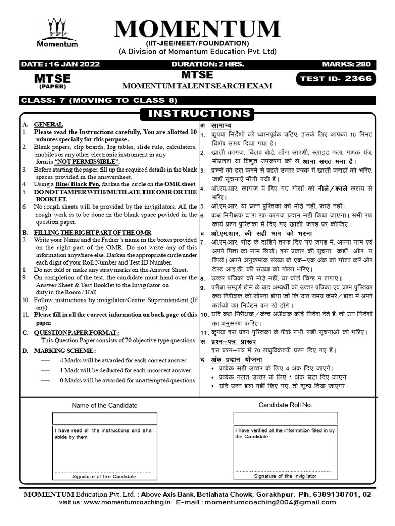Class 7 (Move To Class 8) | PDF | Teaching Methods & Materials