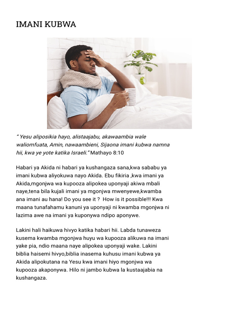 Imani Kubwa - Mafundisho Ya Neno La Mungu. | PDF