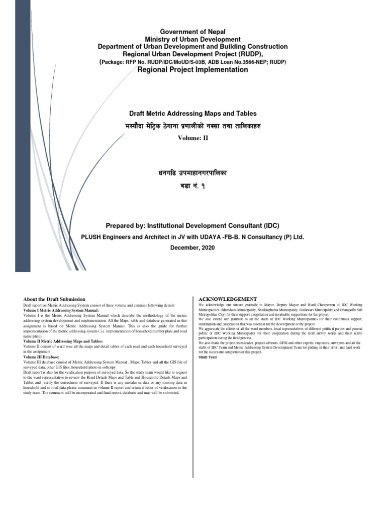 Metric Addressing - IDC - Volume II - Dhangadhi - Ward1 | PDF ...