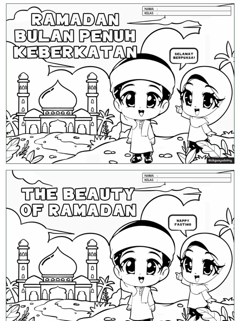 Lembaran Aktiviti Pertandingan Mewarna Sempena Ramadan | PDF