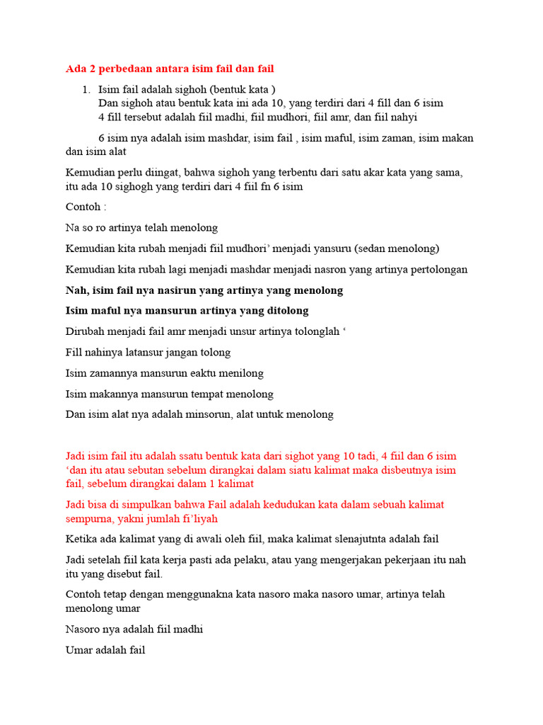 11 Mei 2024 Ada 2 Perbedaan Antara Isim Fail Dan Fail | PDF