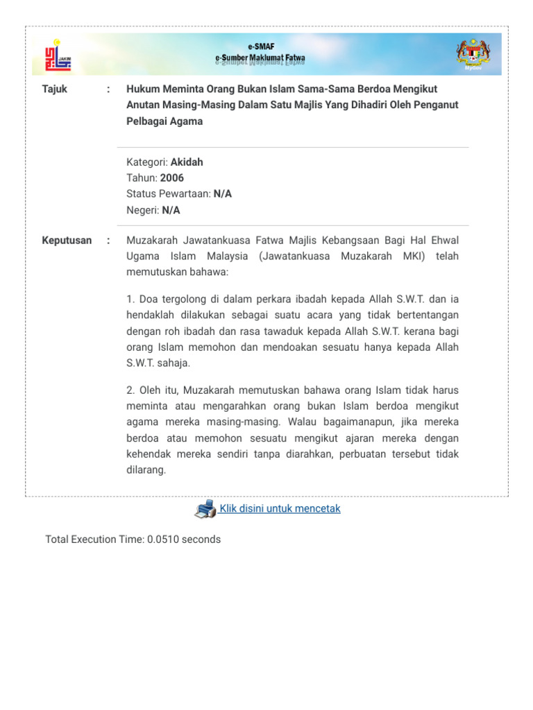 JAKIM _ E-SMAF V1 | PDF