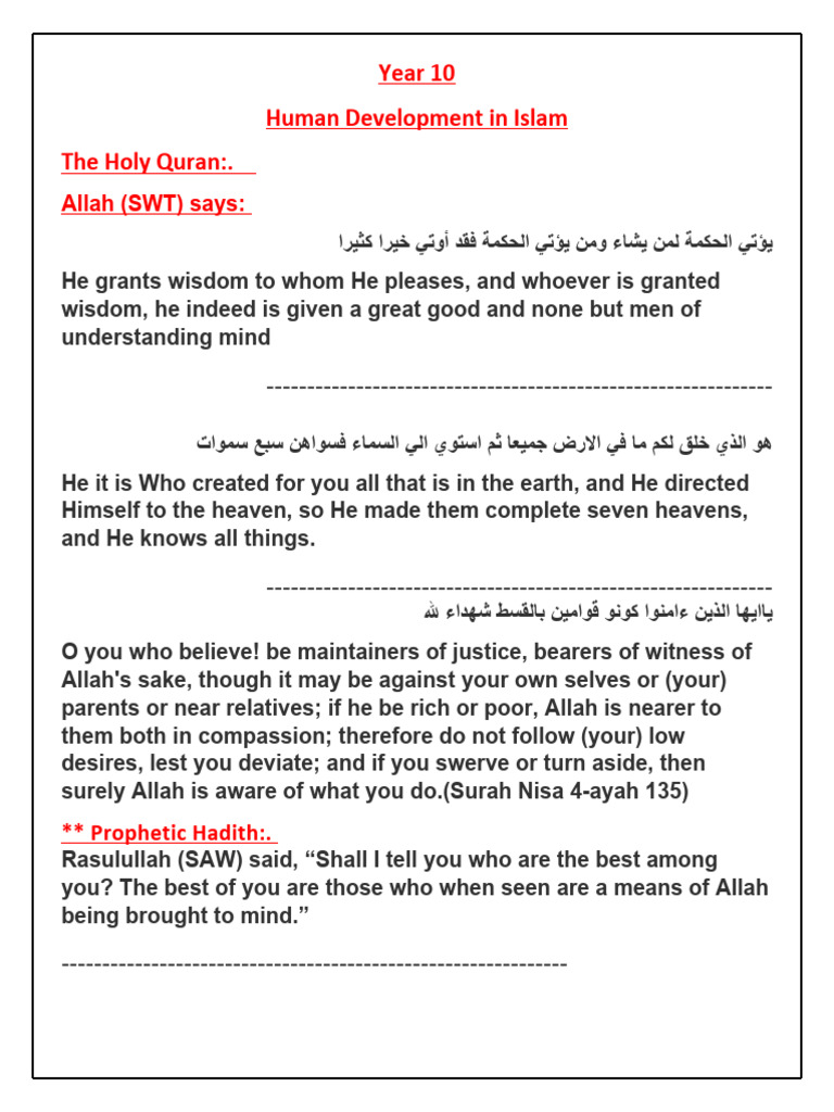 Ayat, Ahadeeth, Seerah | PDF | God In Islam | Prophets And Messengers ...
