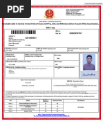SBI CMP User Manual | PDF