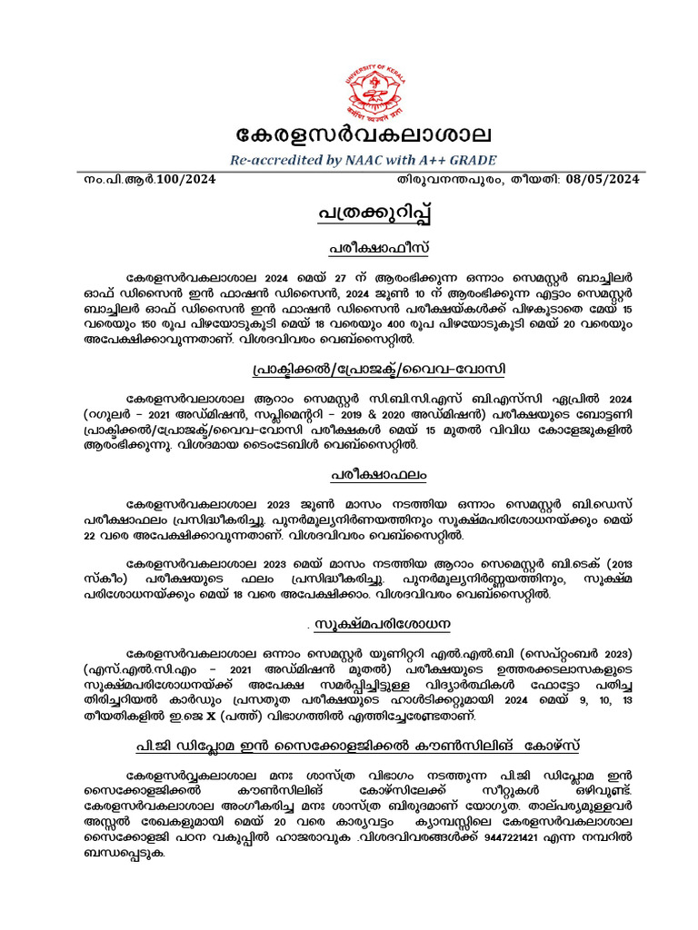 ) (X-¡P-DN V:) Co M Okv | PDF