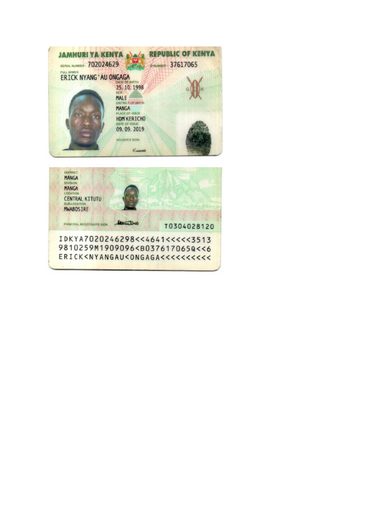 Erick Id Card | PDF