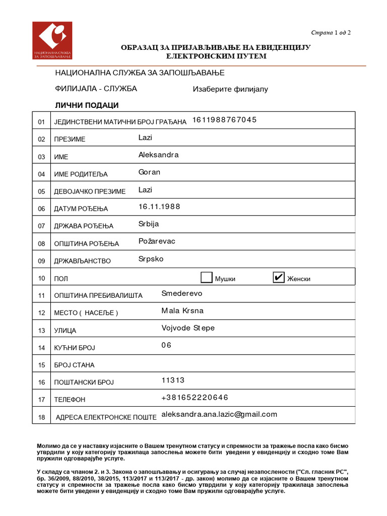 Elektronski Obrazac Za Prijavljivanje Na Evidenciju | PDF
