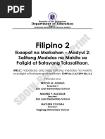 Grade 2 COT Filipino 2nd Quarter | PDF