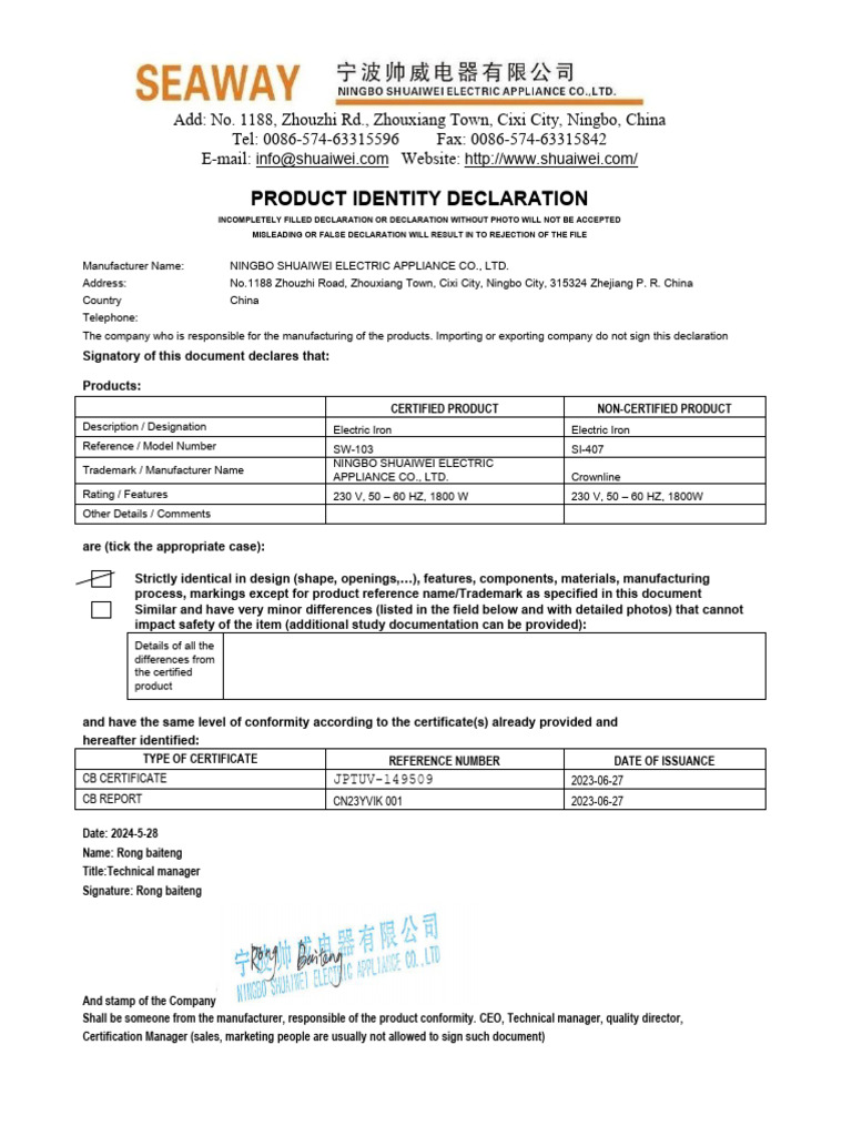 Product Identity Declaration SI 407 | PDF