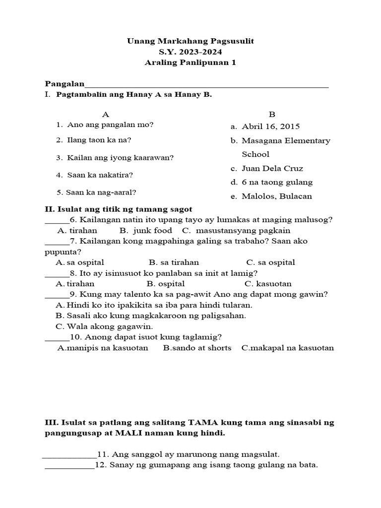 1st Quarter Exam AP-1 | PDF