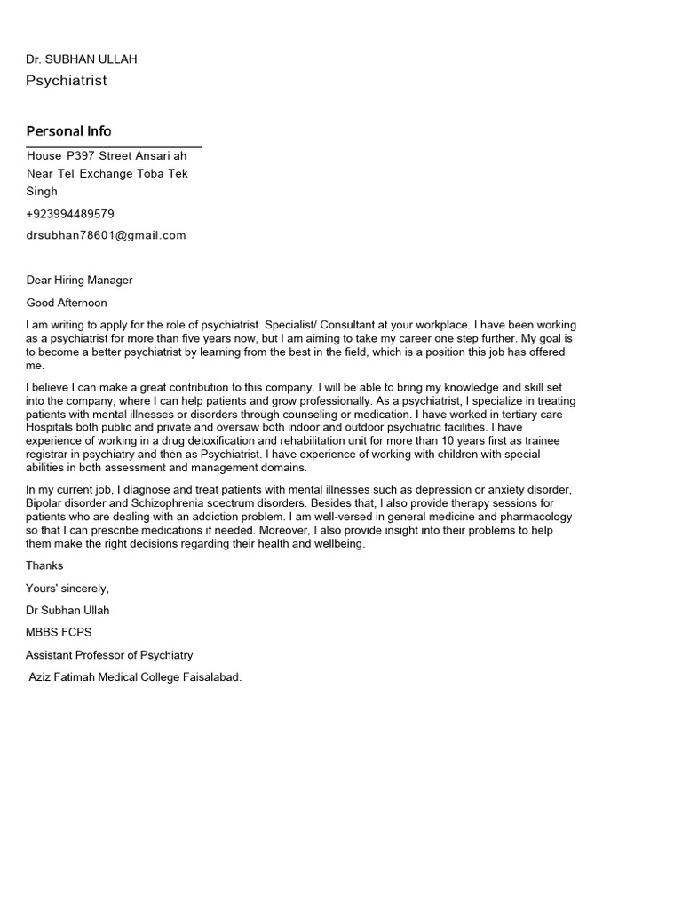 Cover Letter - Subhan Ansari | PDF