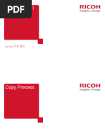 KISA 2023년 인쇄 단가표 | PDF