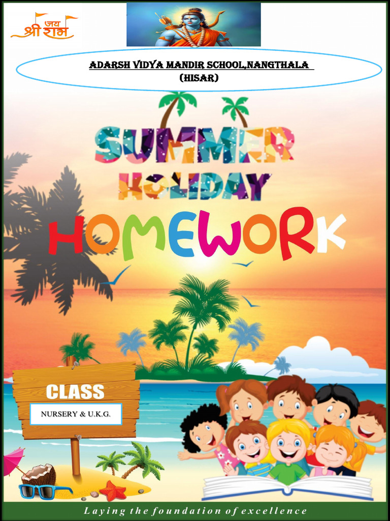 Summer Holiday Homework Class 8 | PDF | Home & Garden