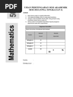 Nota Matematik Tingkatan 1 | PDF