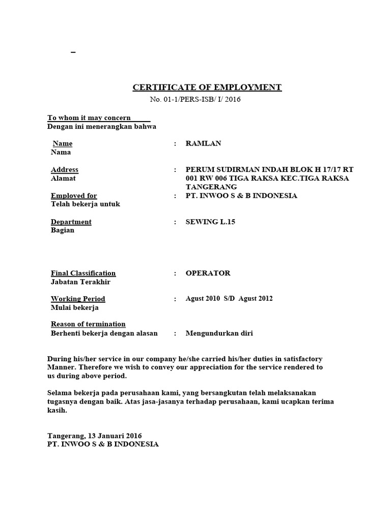 Certificate Of Employment Pdf