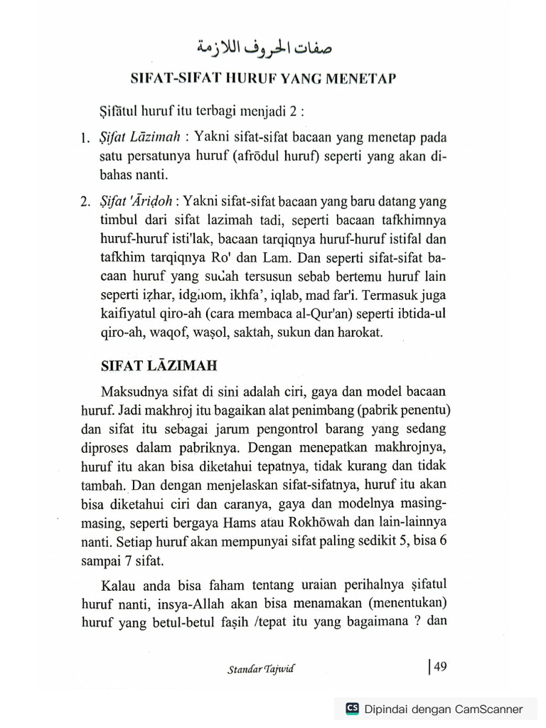 Sifatul Huruf | PDF