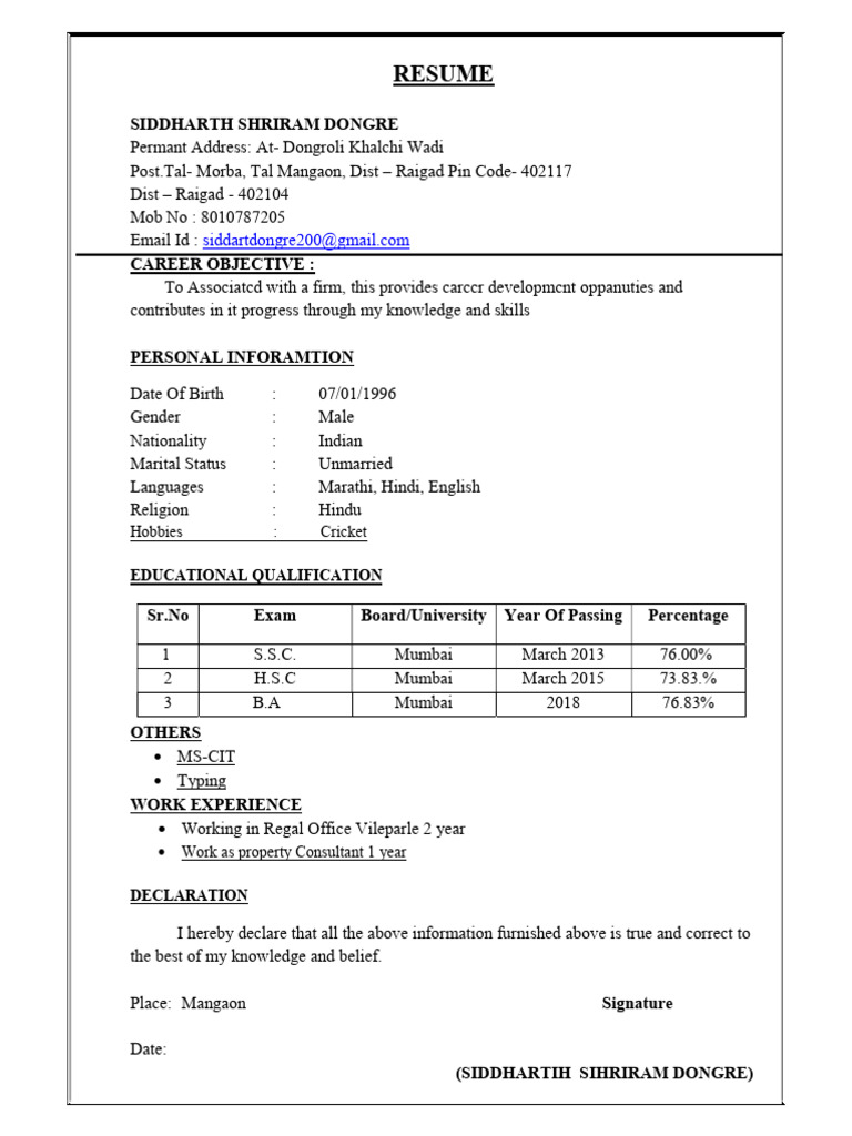 Abcd Sample | PDF | Career & Growth