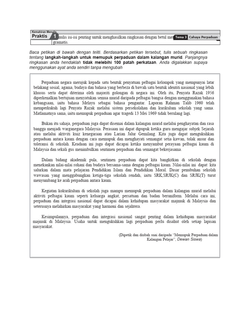 Tema 3 - Perpaduan | PDF | Seni & Disiplin Bahasa