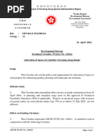 NJUG Publication Volume 1 | PDF | Root | Trees