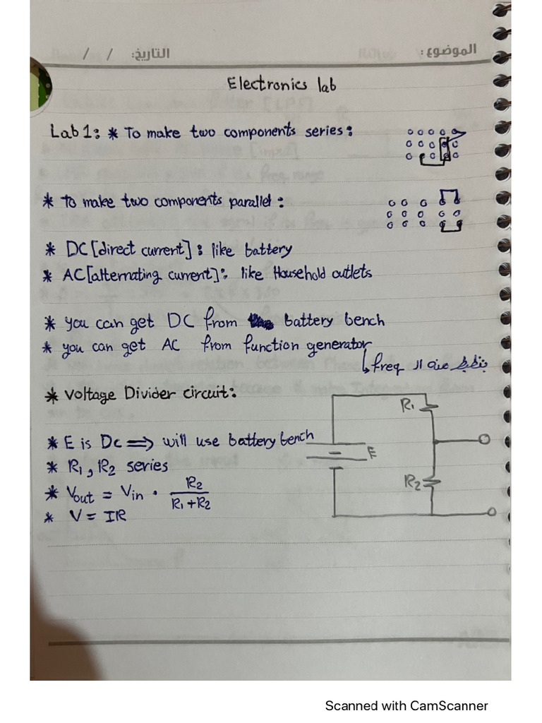 Electronics Lab | PDF