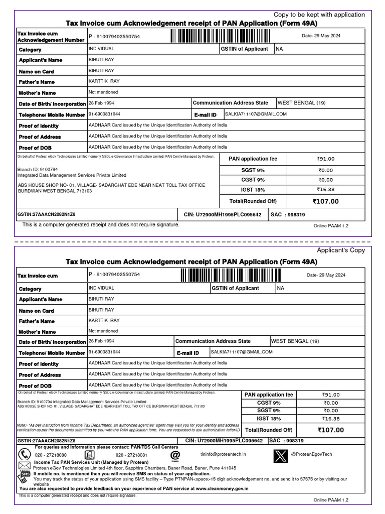 910079402550754 | PDF | Identity Document | Receipt