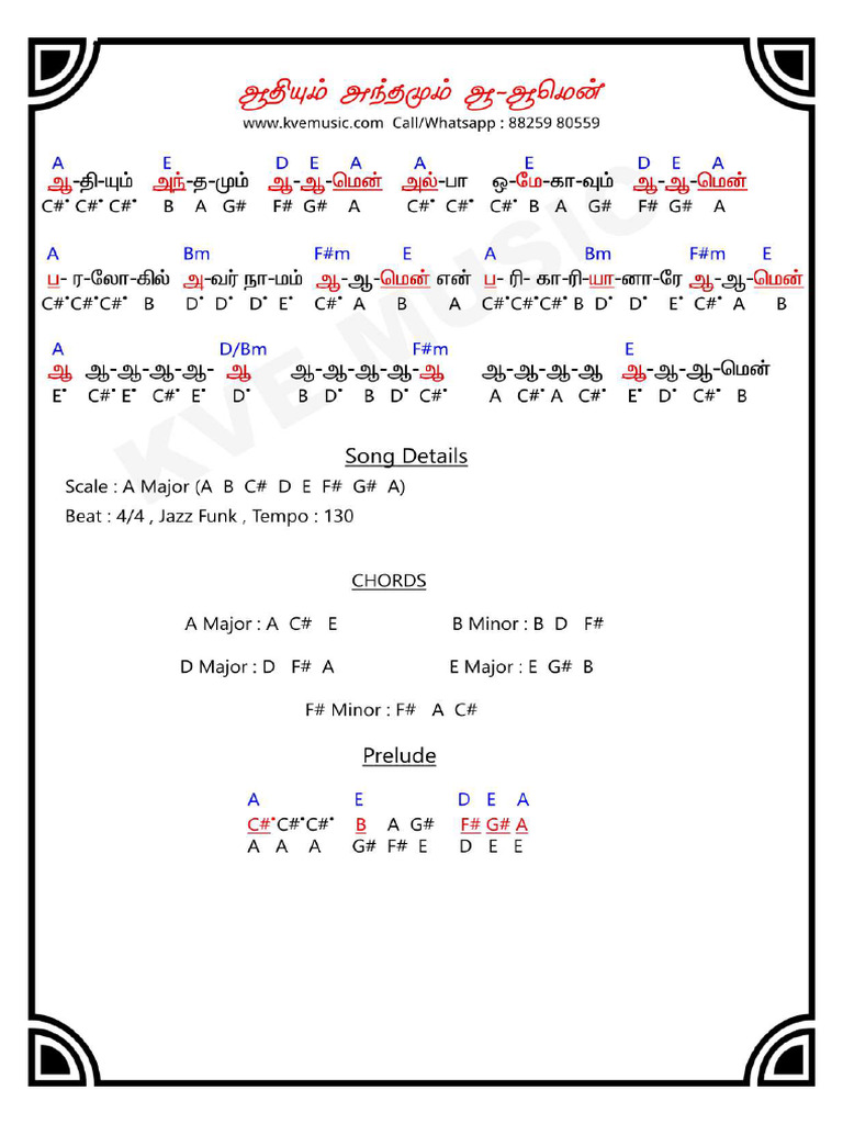 Amen Song-John jebaraj-Tamil Christian Song ABCD keyboard Notes | PDF