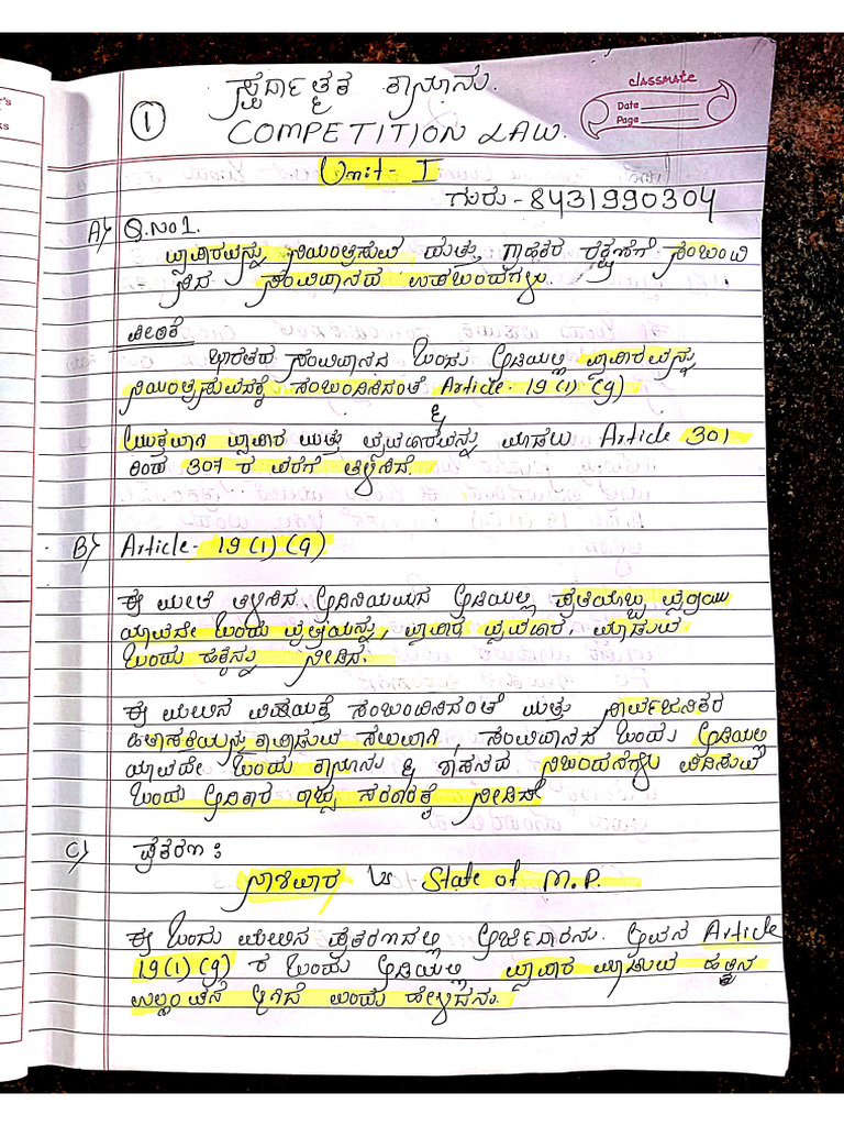 Competation Law Kannada Notes LLB - Kannada by Guru | PDF