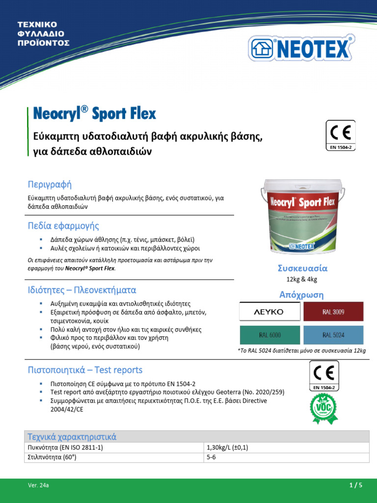 Neocryl Sport Flex - TDS (GR) | PDF