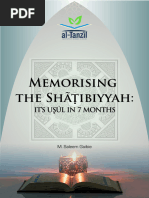 Baghdadi Qaida PDF | PDF | Arabic | Software