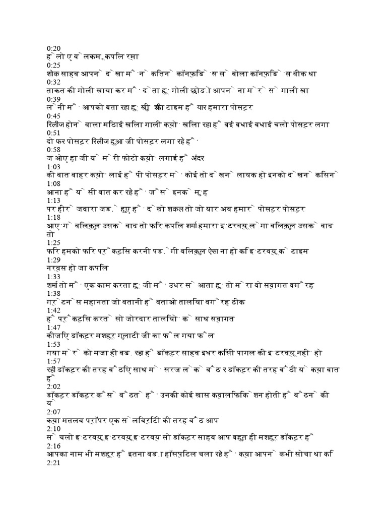 Dialogues | PDF