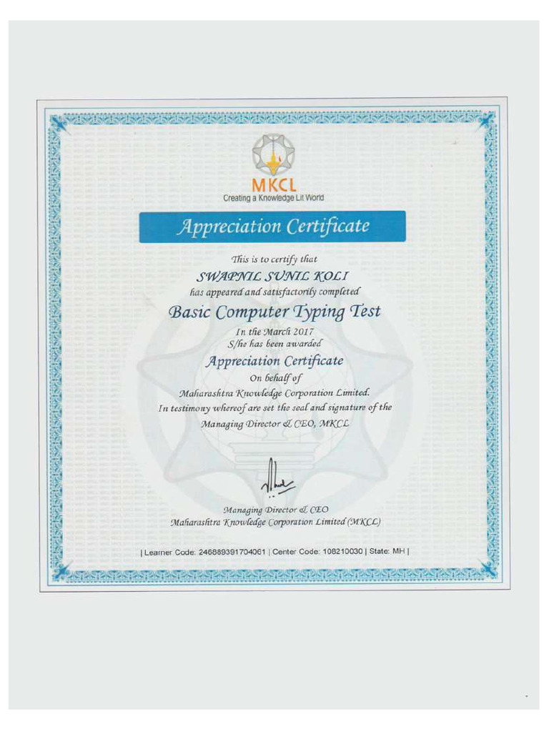 Basic Typing Certificate | PDF