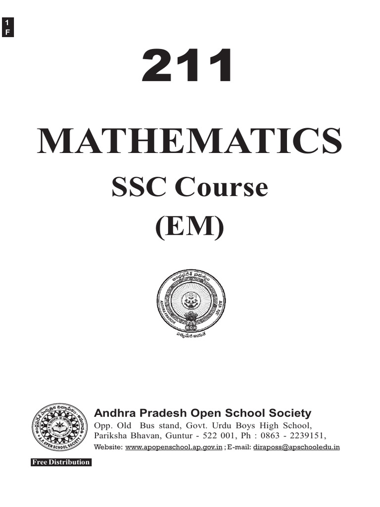 211 Maths EM | PDF | Numbers | Integer