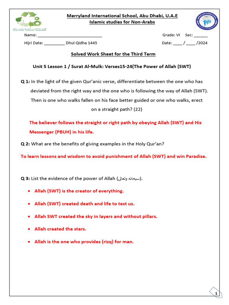 Solved_work_Sheet_For_Third_Term_2024 | Download Free PDF | Muhammad | Abrahamic Religions