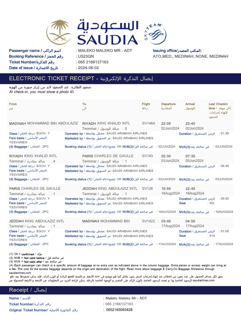 Your Electronic Ticket Receipt | PDF