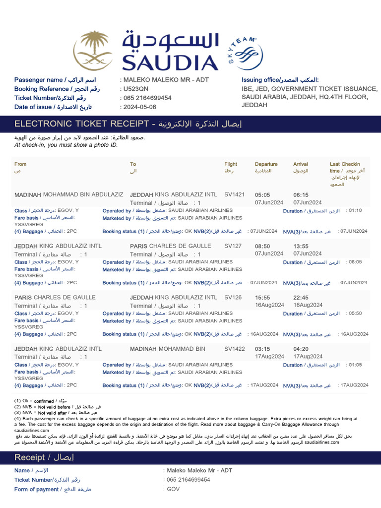 Saudi Airlines E-Ticket: Jeddah to Paris | PDF