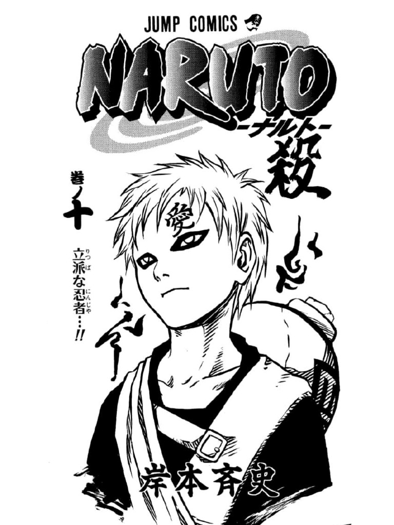 Naruto 10 | PDF