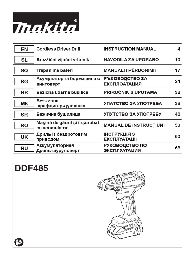 DDF485 Ee A5-1 | PDF | Noise | Drilling