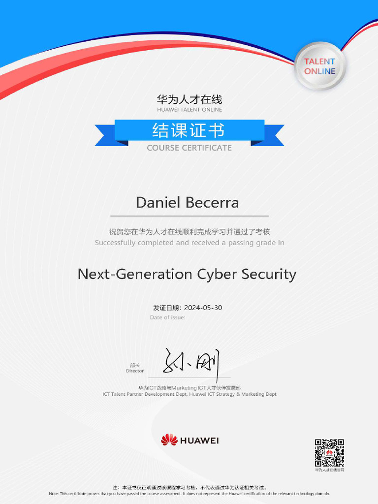 Next Generation Cyber Security | PDF