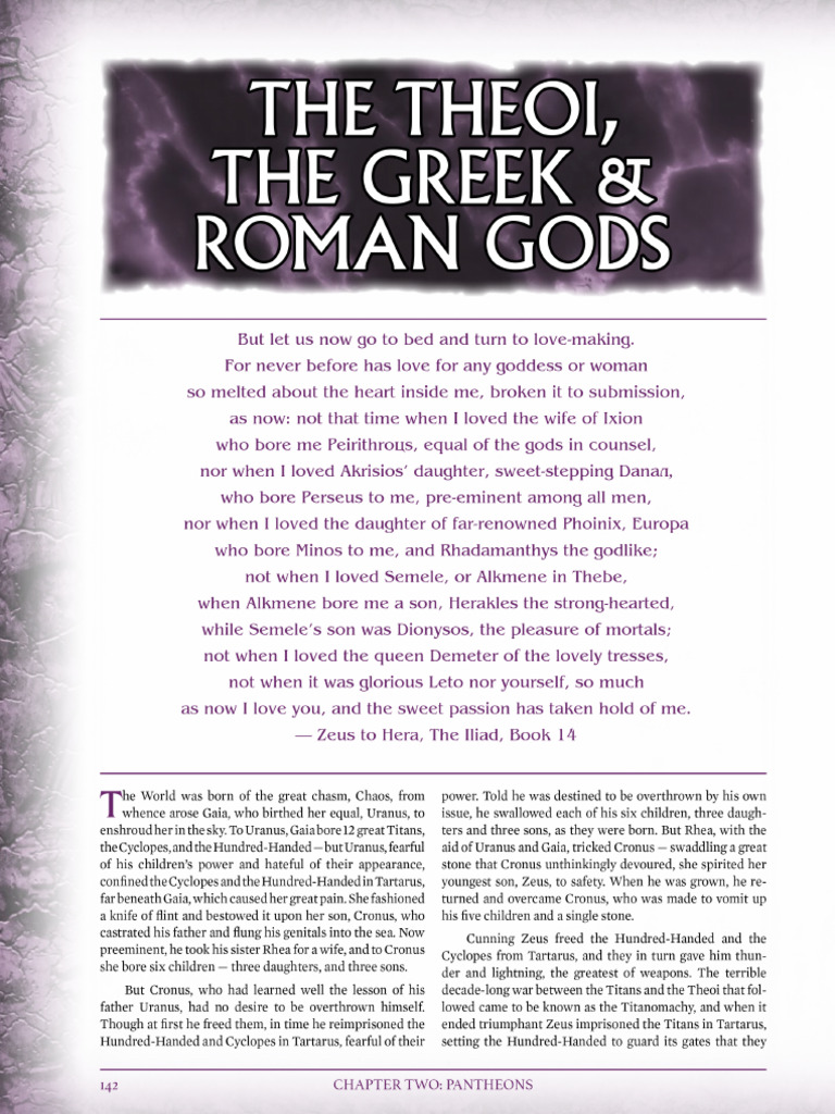 Greek Gods | PDF