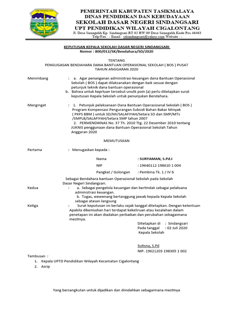 Permohonan Cetak Rek | PDF