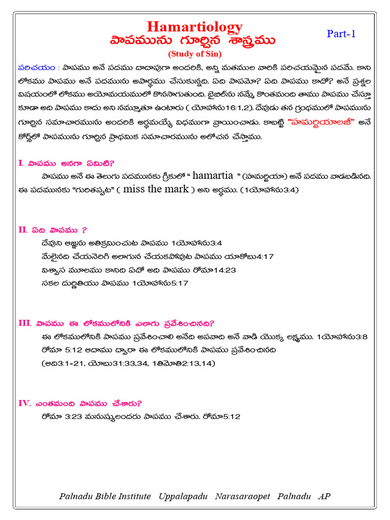 Hamartiology Part1 | Download Free PDF | Christian Hamartiology | Sin