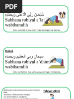 Takbir Mursal (Arabic-English) | PDF