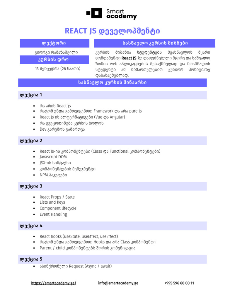 Syllabus REACT JS Development 17920 | PDF
