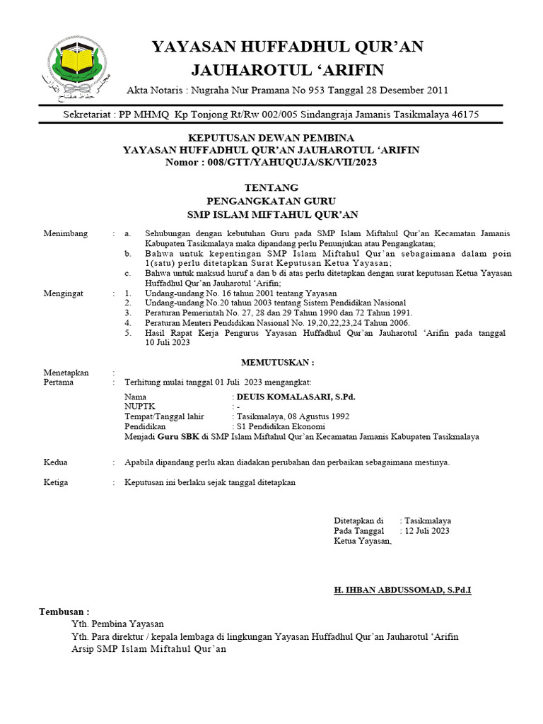 SK Guru SBK Bu Deuis Komalasari | PDF