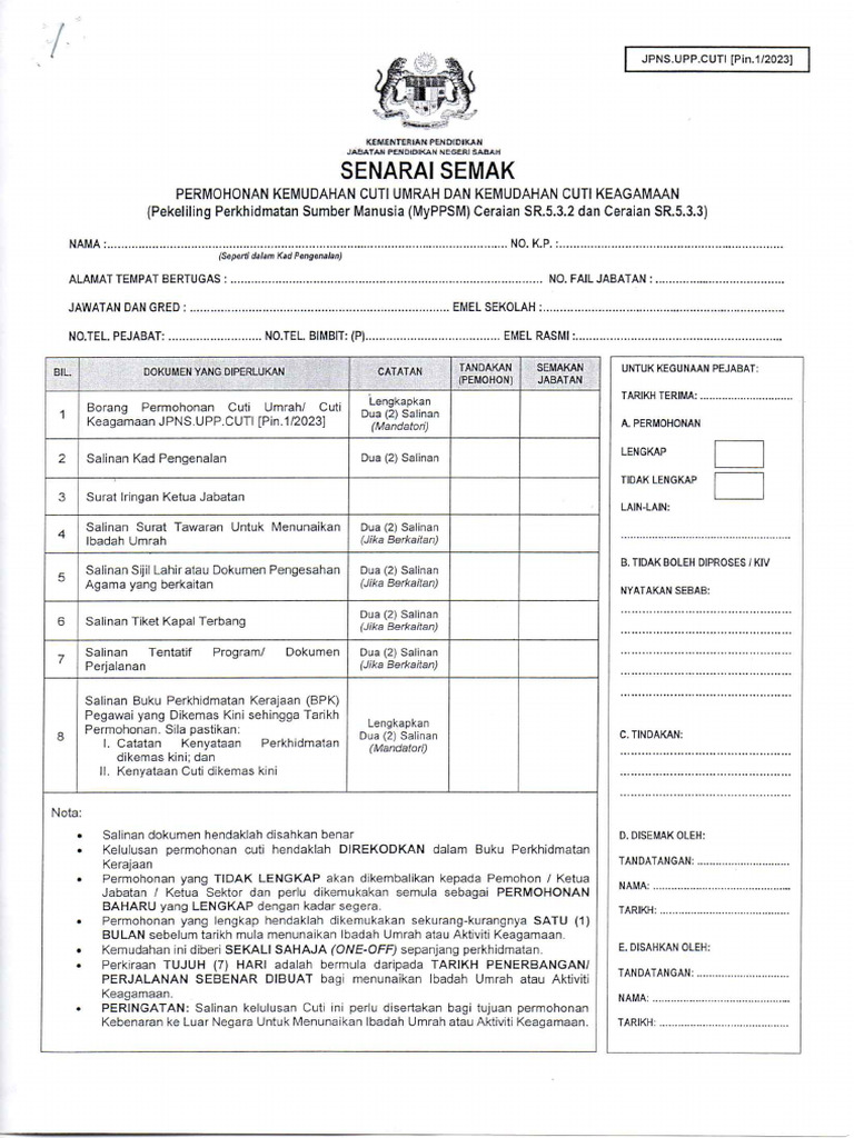 BORANG CUTI KELUAR NEGARA | PDF