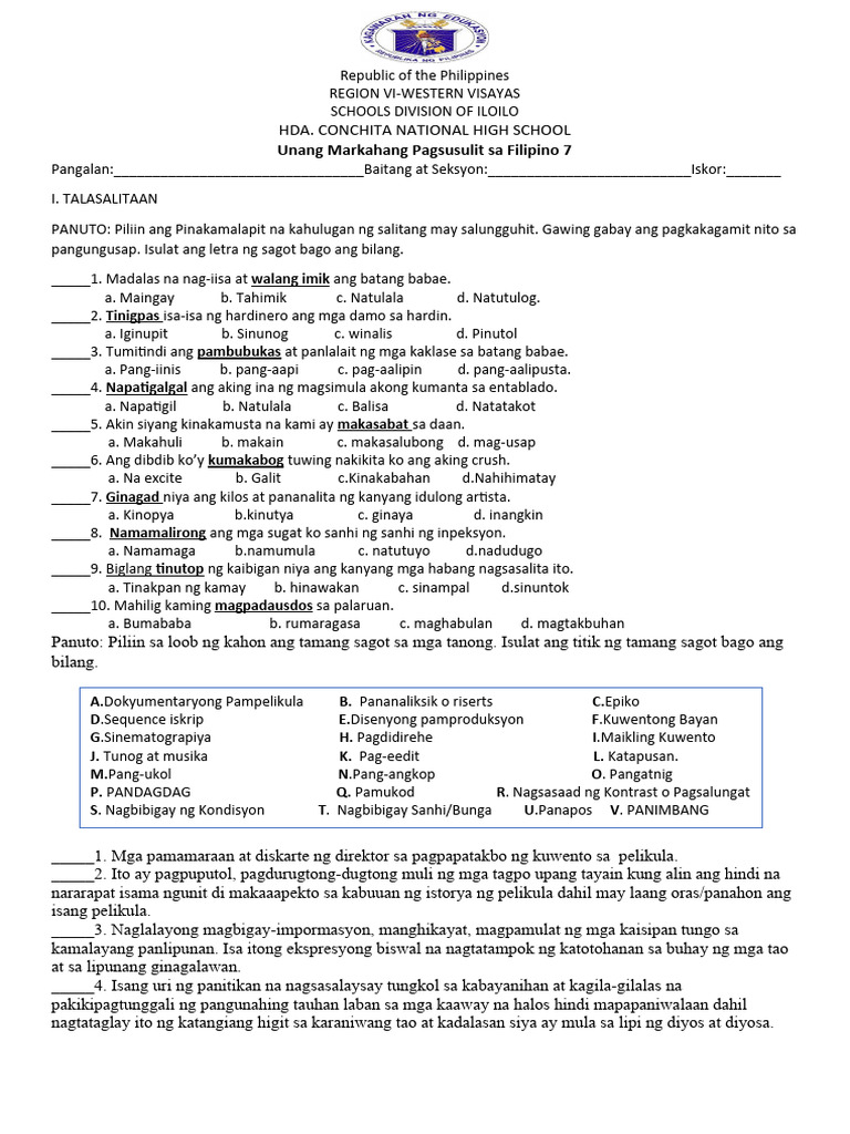 1ST GRADING EXAM GRADE-7 | PDF